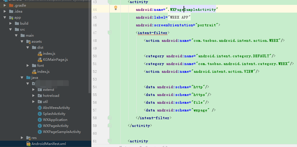 根据 GSYGithubAppWeex 步骤配置多页面App出现错误，Web显示正常 · Issue #15 · CarGuo/GSYGithubAppWeex · GitHub