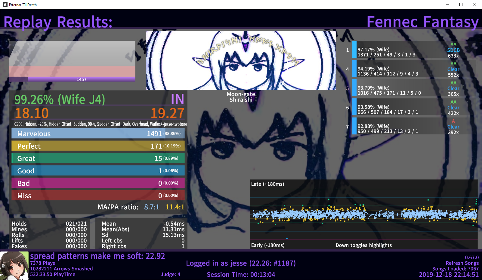 Viewing a previous score that was played with a different judge has incorrect info · Issue #670 ...