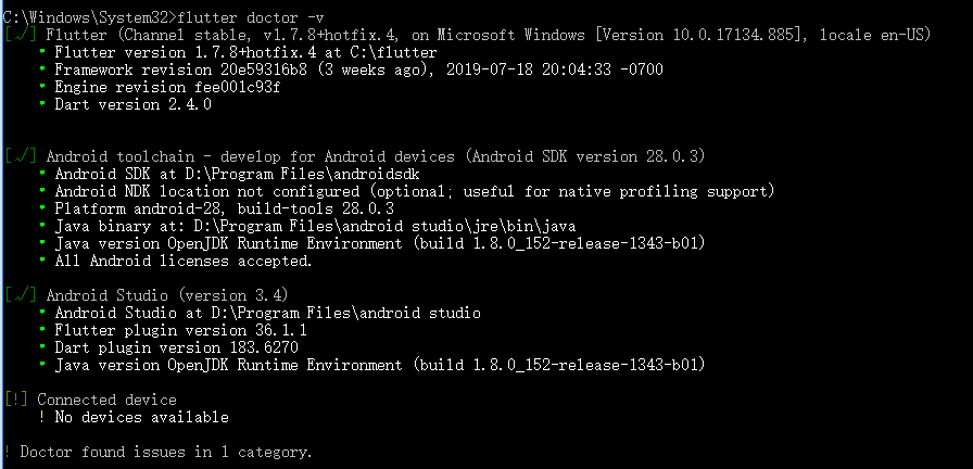 When I added a plugin to a Flutter Module project such as flutter_boost ...
