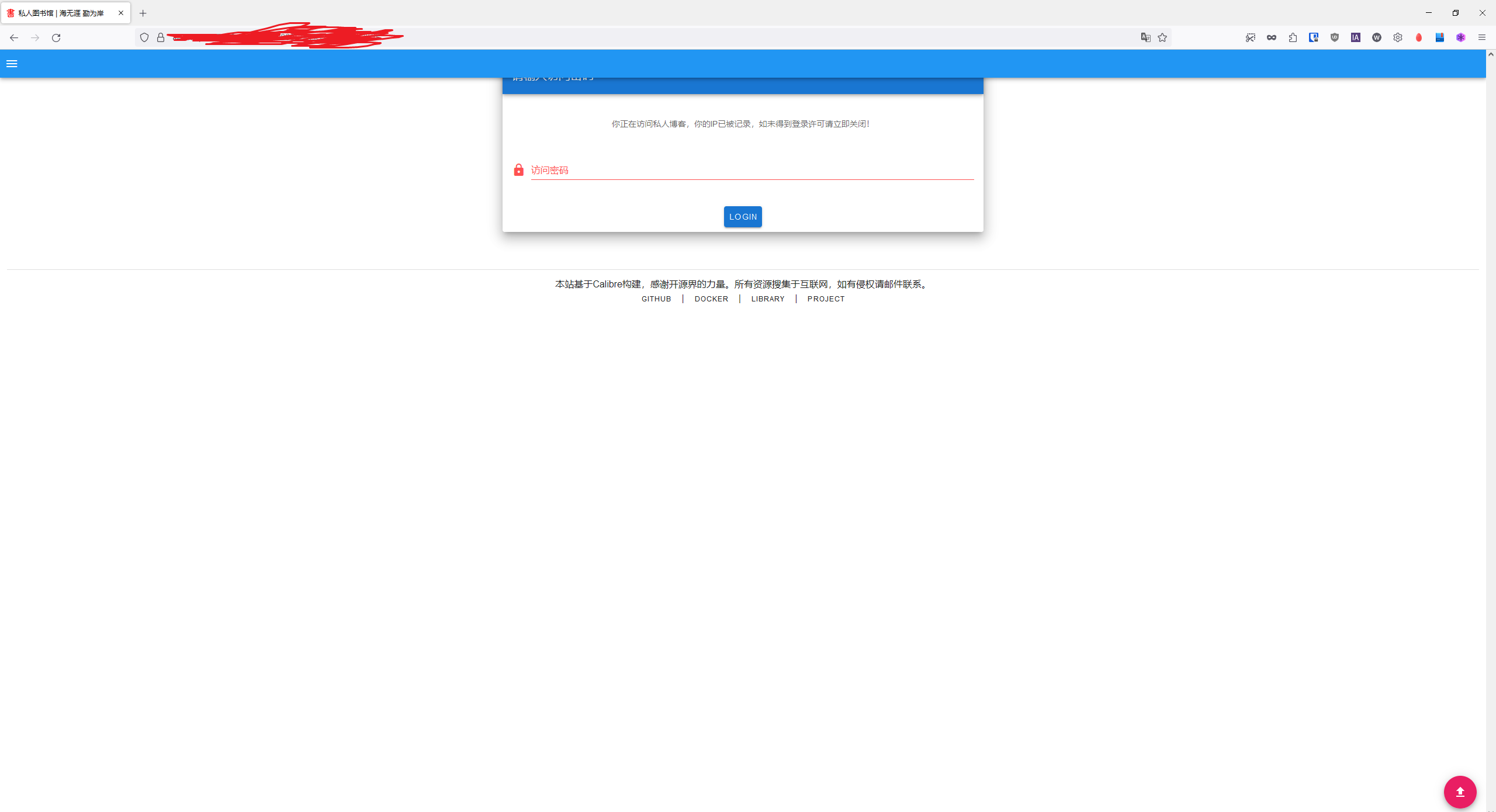 私人图书馆模式登录界面排版bug · Issue #159 · talebook/talebook · GitHub