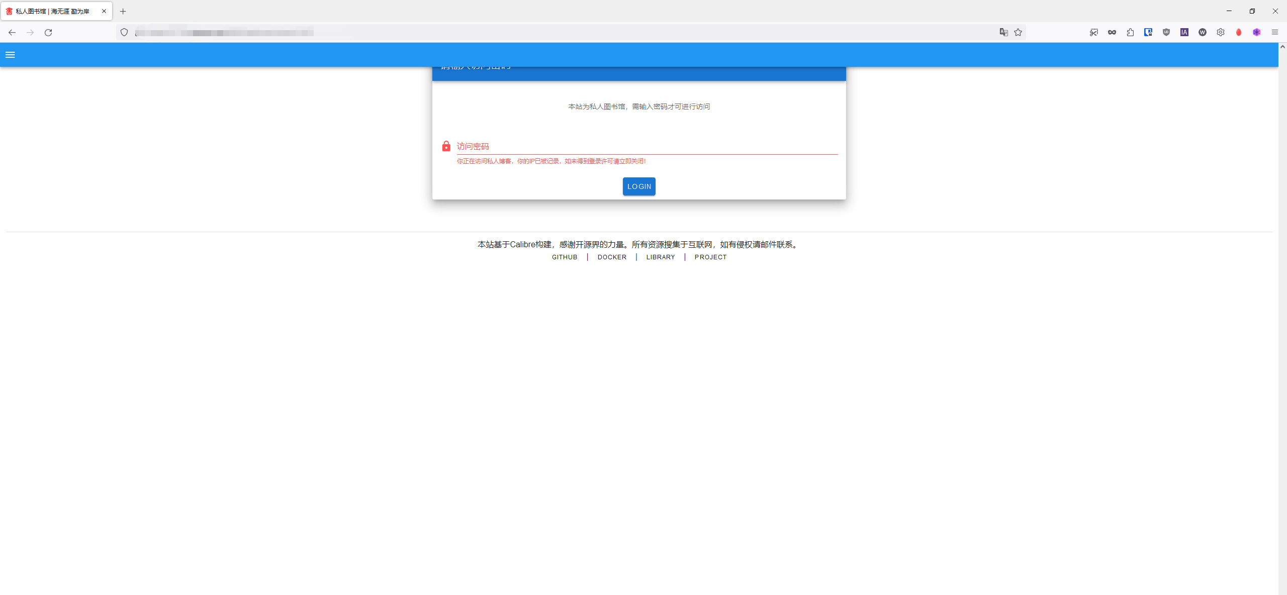 密码访问页面bug · Issue #185 · talebook/talebook · GitHub