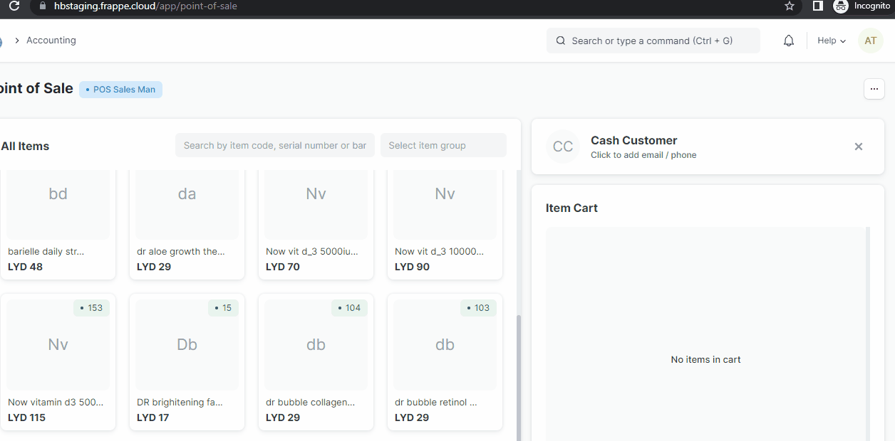 {Urgent} POS mode of payment issue · Issue #30639 · frappe/erpnext · GitHub