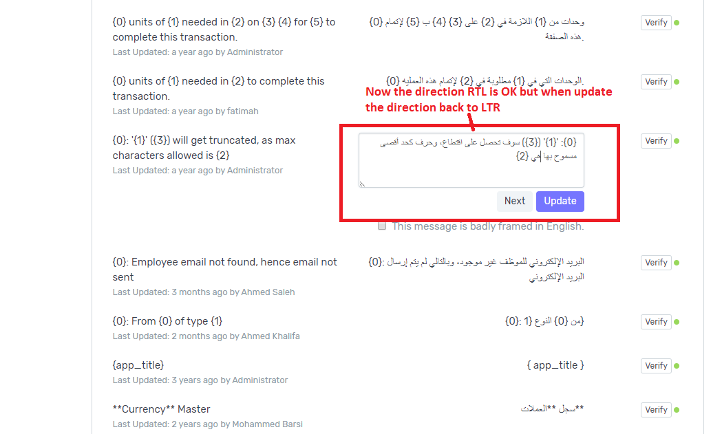 Arabic Translation Issue · Issue 10188 · Frappeerpnext · Github 