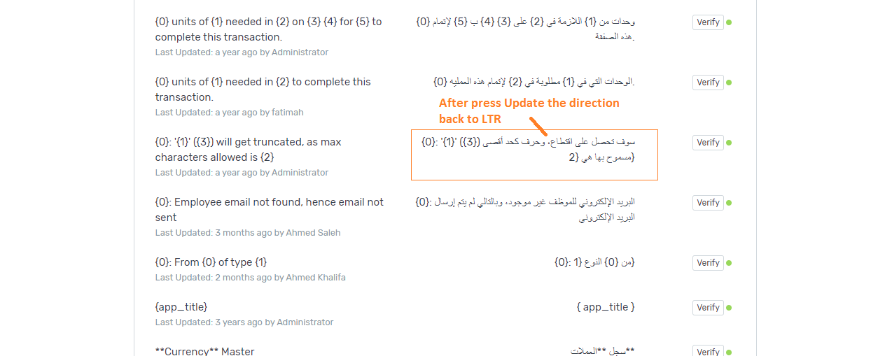 Arabic Translation Issue · Issue 10188 · Frappeerpnext · Github