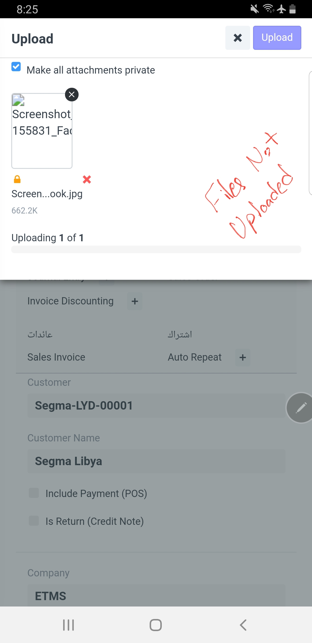 Mobile App Attachment File Not Work · Issue 22034 · Frappe Erpnext · Github