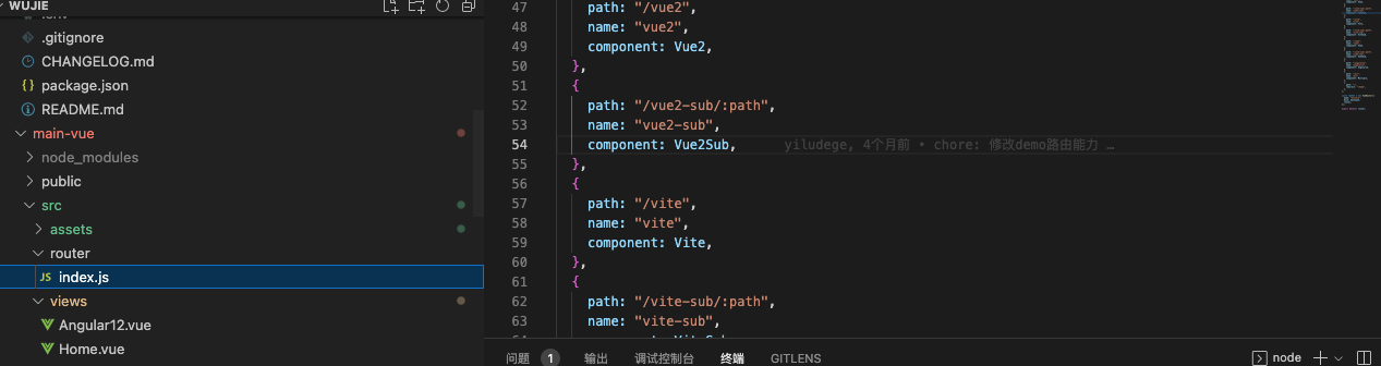 官网案例中，同步改变url的值，导致vue组件渲染两次，生命周期执行两次，有后台请求的话也会发送两次 · Issue #328 · Tencent/wujie · GitHub