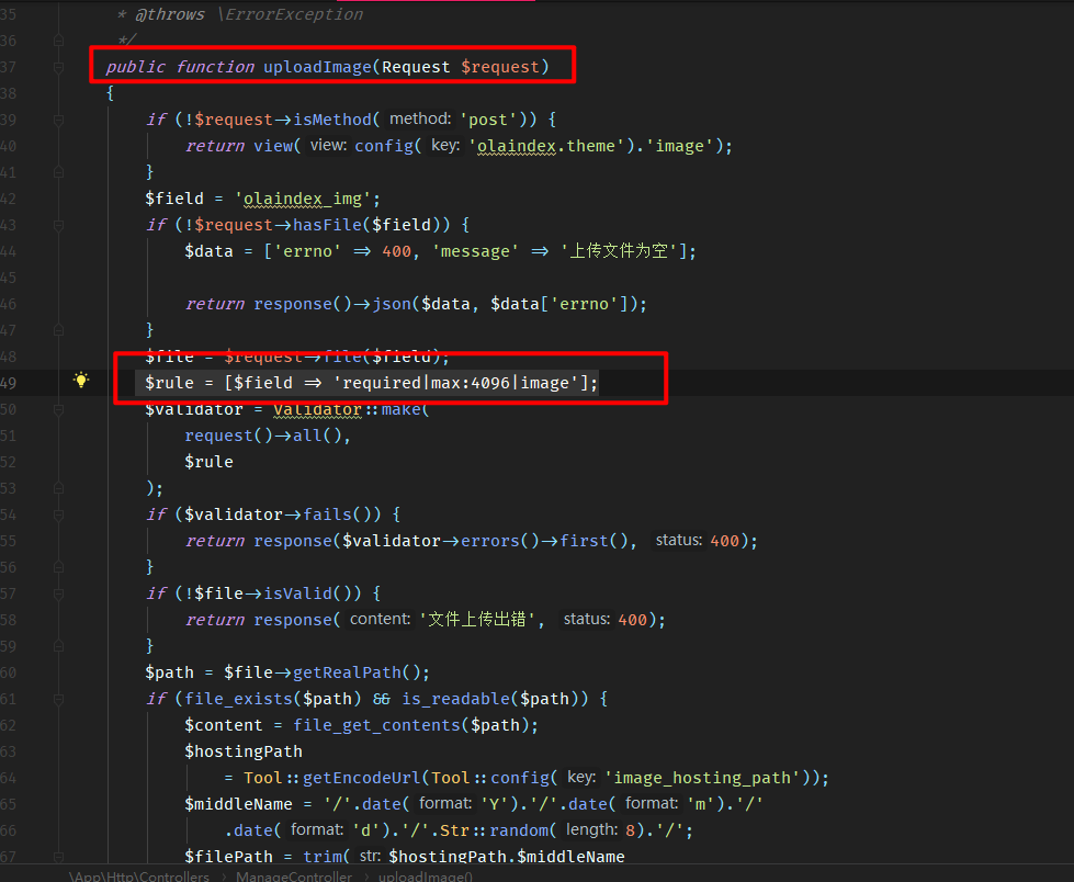 图床上传非图片文件 · Issue #115 · WangNingkai/OLAINDEX · GitHub