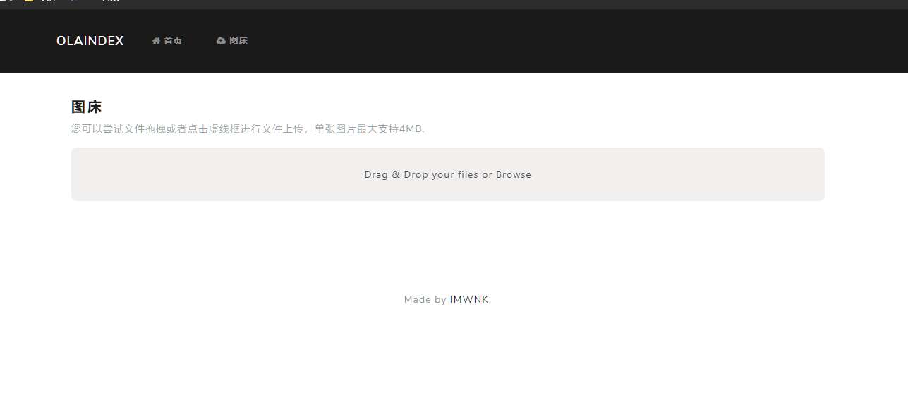 图床界面有些错位 · Issue #187 · WangNingkai/OLAINDEX · GitHub