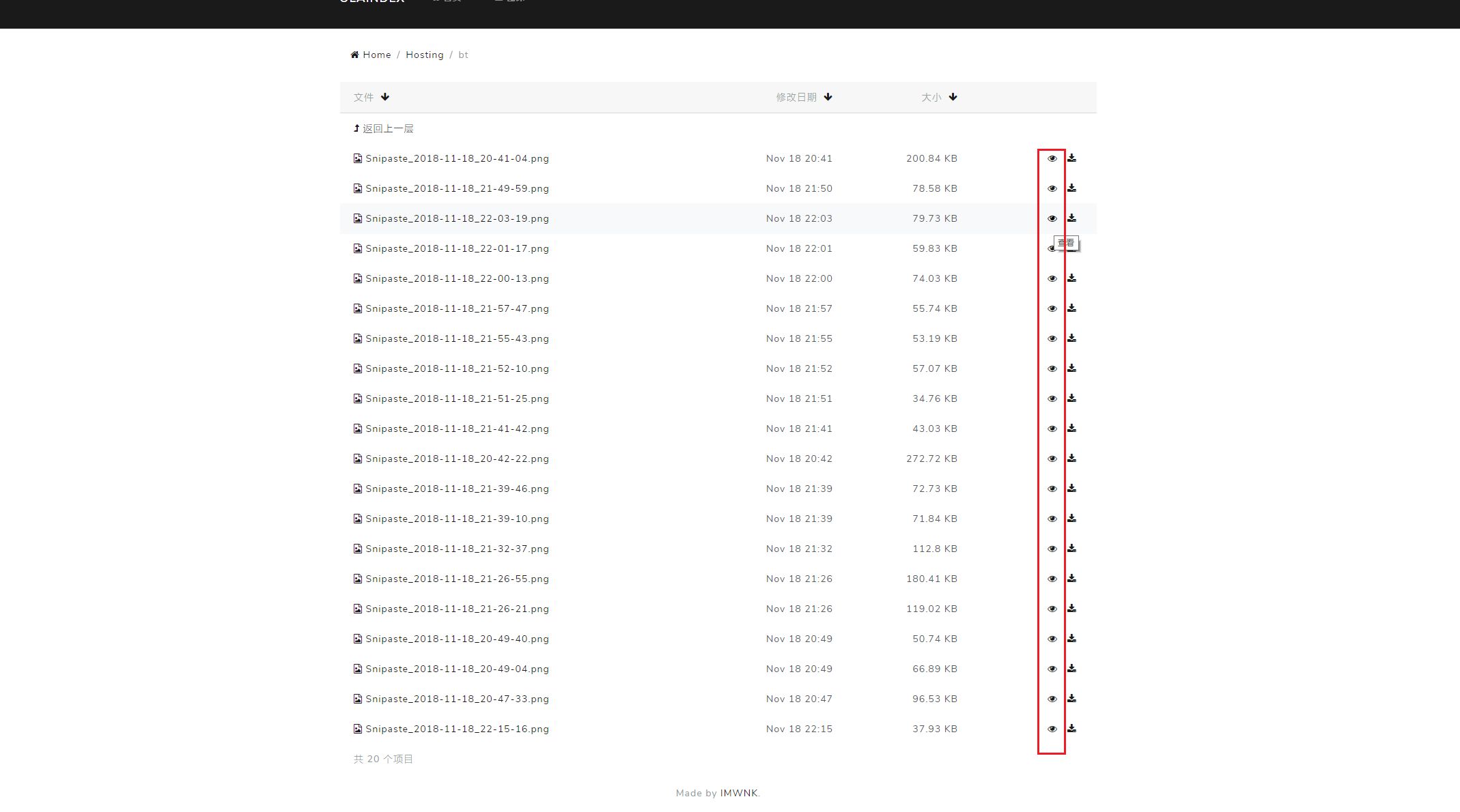 其它配置 - OLAINDEX · Issue #177 · WangNingkai/OLAINDEX · GitHub