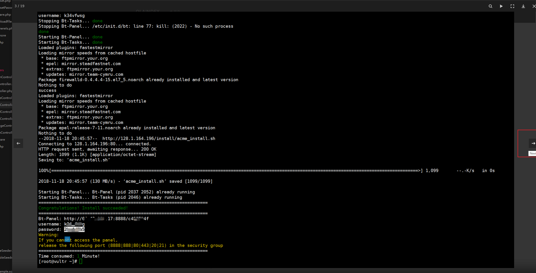 无法连续看图 · Issue #207 · WangNingkai/OLAINDEX · GitHub