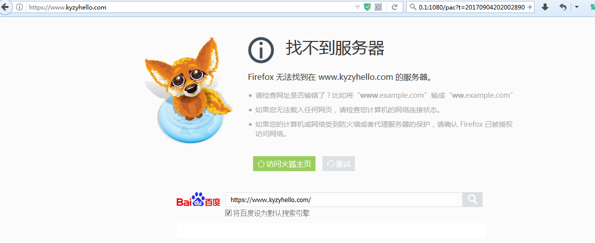 【firefox 55.0.3 (32 位) + shadowsocks 4.0.5】PAC模式部分网址不起作用 · Issue #1357 · shadowsocks/shadowsocks ...