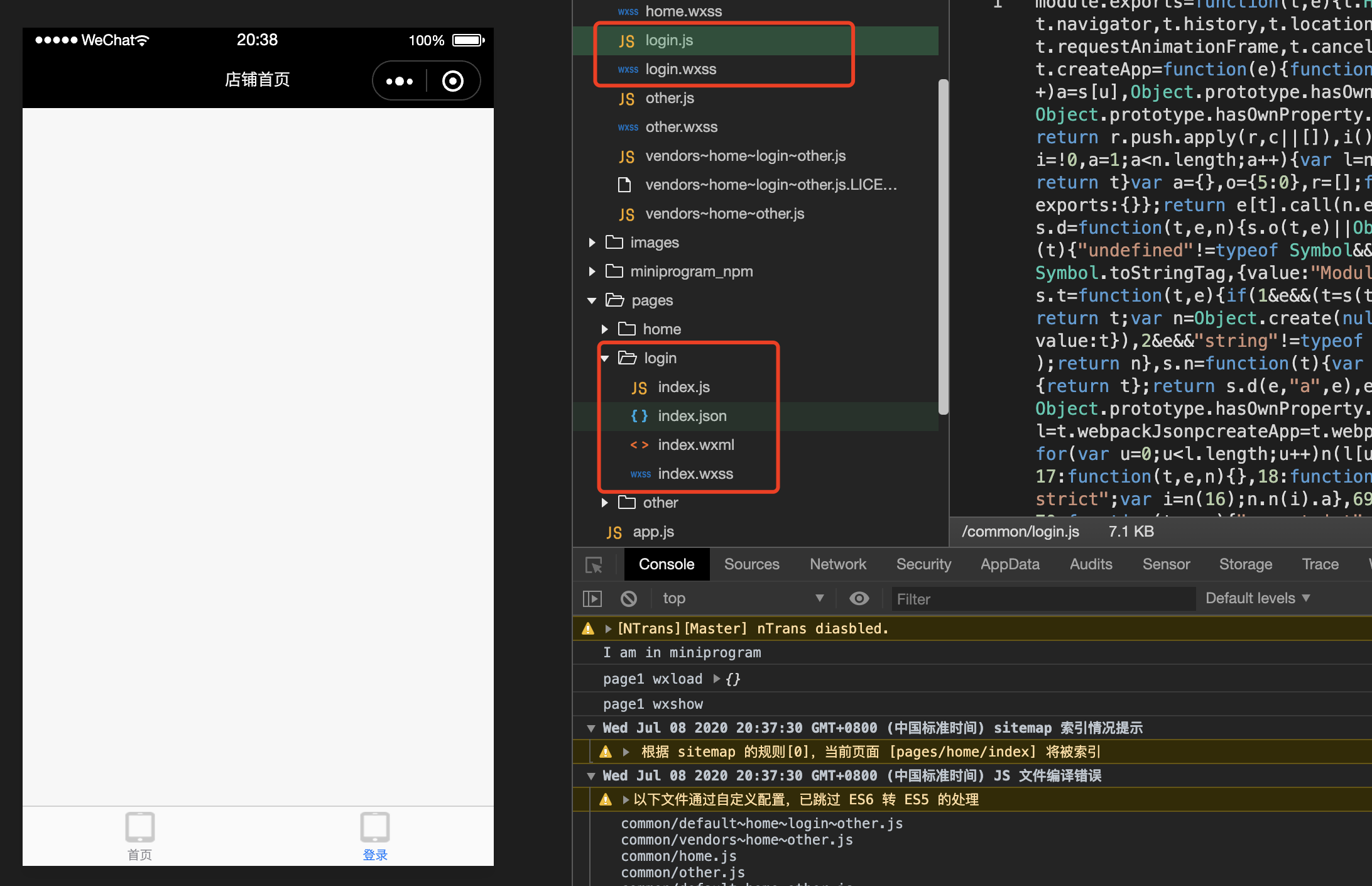 web页面可以正常展示，转到小程序端页面空白， · Issue #257 · Tencent/kbone · GitHub