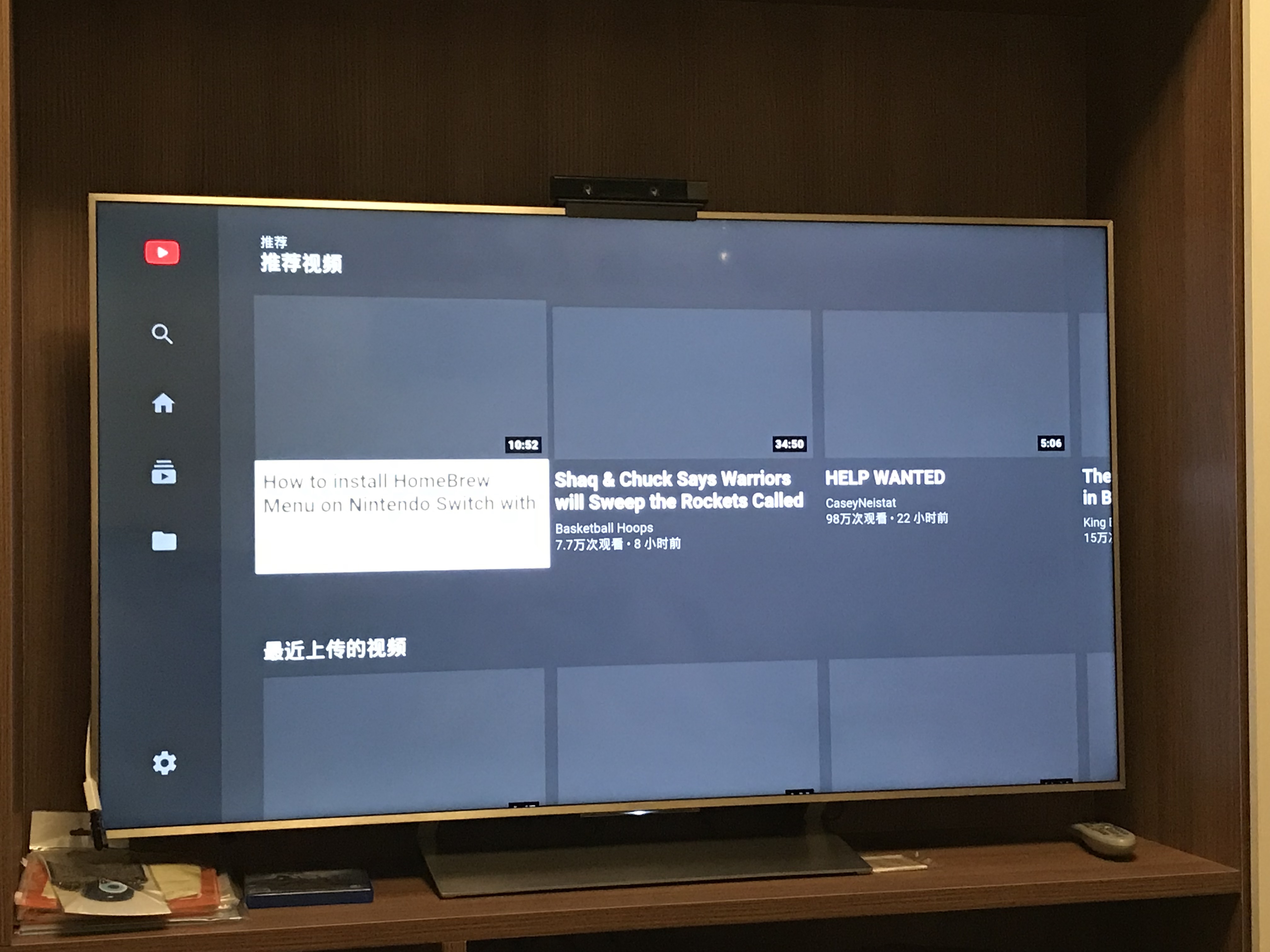 AutoUpdateChecker:java.net.SocketTimeoutException:connect time out ...