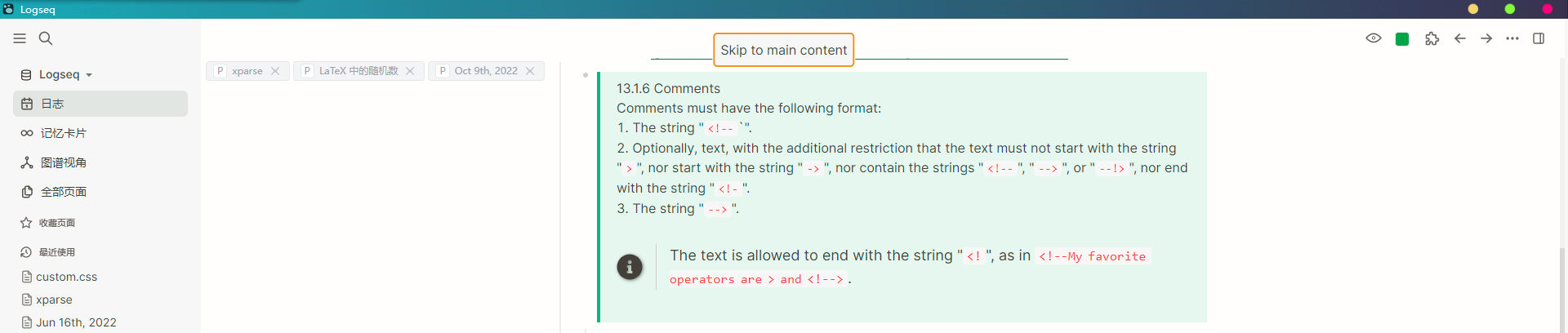 Weird "skip to main content" button, unable to remove · Issue #6925 · logseq/logseq · GitHub
