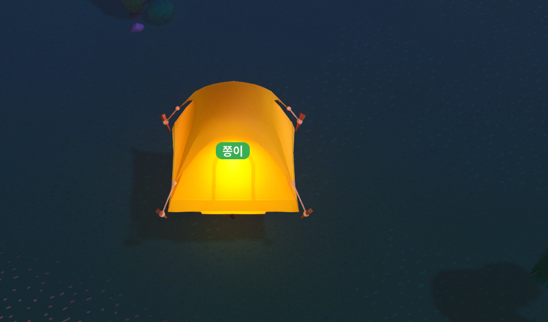 I trapped under my tent · Issue #1396 · Uuvana-Studios/longvinter-windows-client · GitHub
