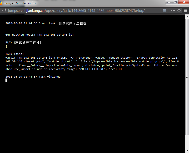 资产添加完可以登录，但是连接状态是红色的，而且无法获取到硬件信息 · Issue #1306 · jumpserver/jumpserver · GitHub
