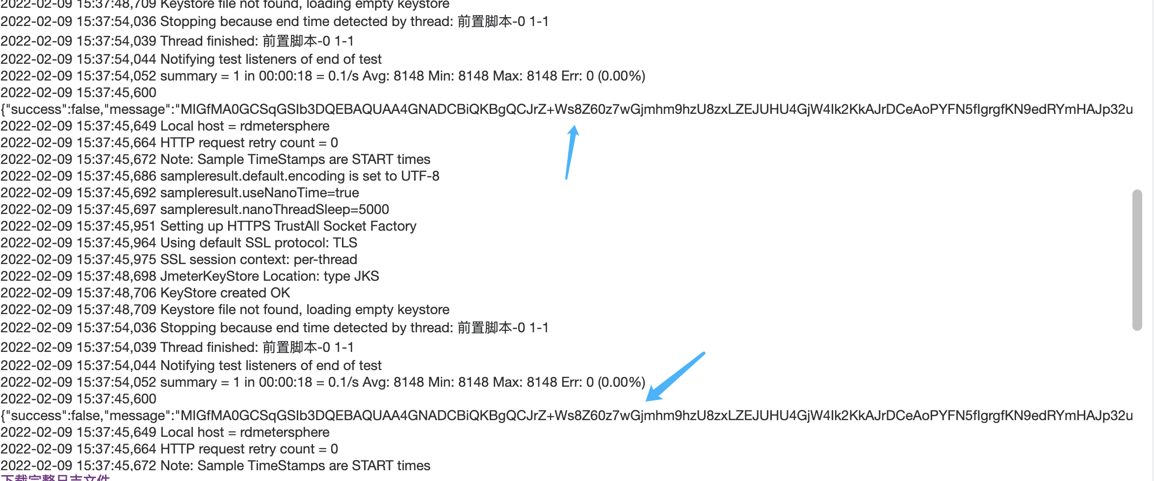 [BUG]场景转性能测试中的前置脚本中没执行http请求 · Issue #10261 · metersphere/metersphere · GitHub