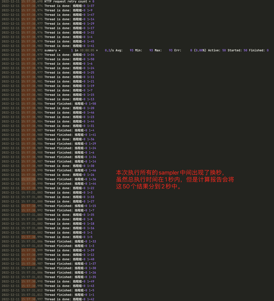 [BUG]JMX脚本里的同步定时器在MS平台不生效。 · Issue #20582 · metersphere/metersphere · GitHub