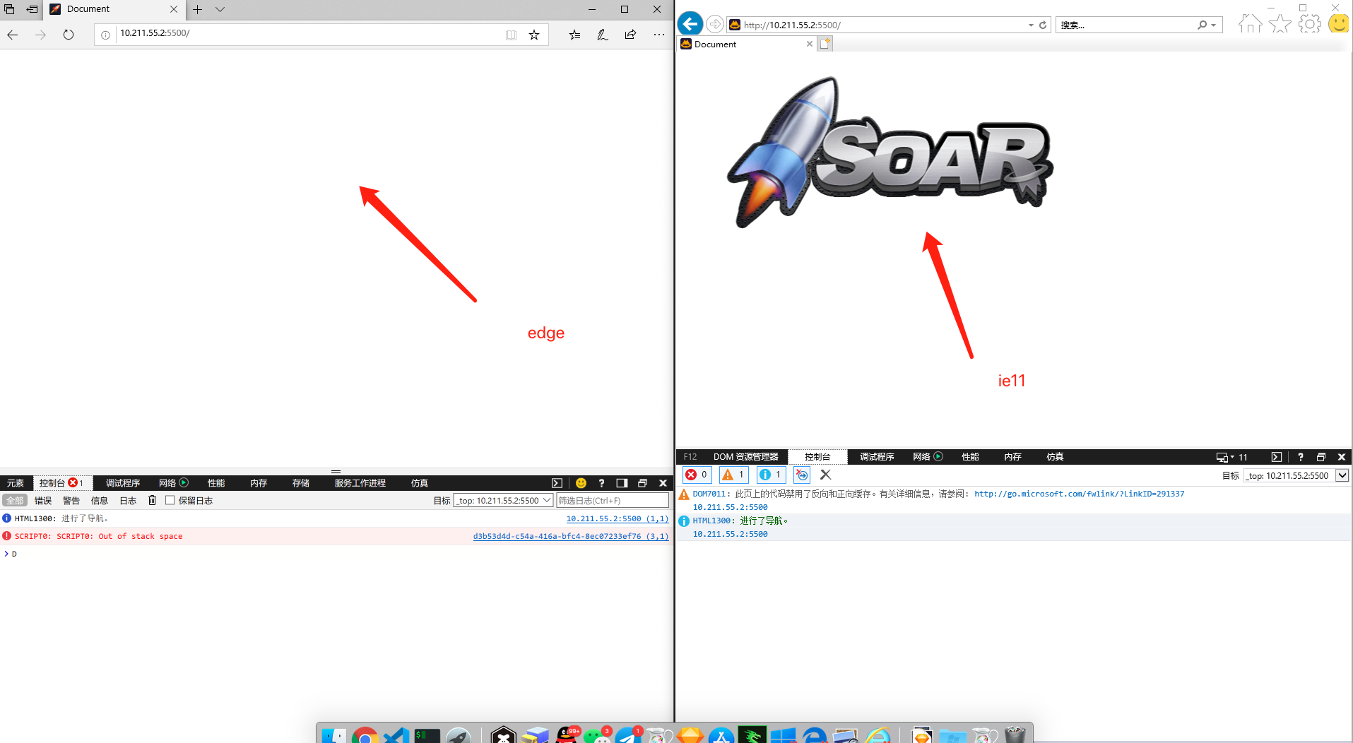 does not support edge browser · Issue #9 · svga/SVGAPlayer-Web-Lite · GitHub