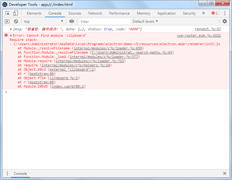 Uncaught DOMException: Failed to read the 'localStorage' property from 'Window': Access is ...