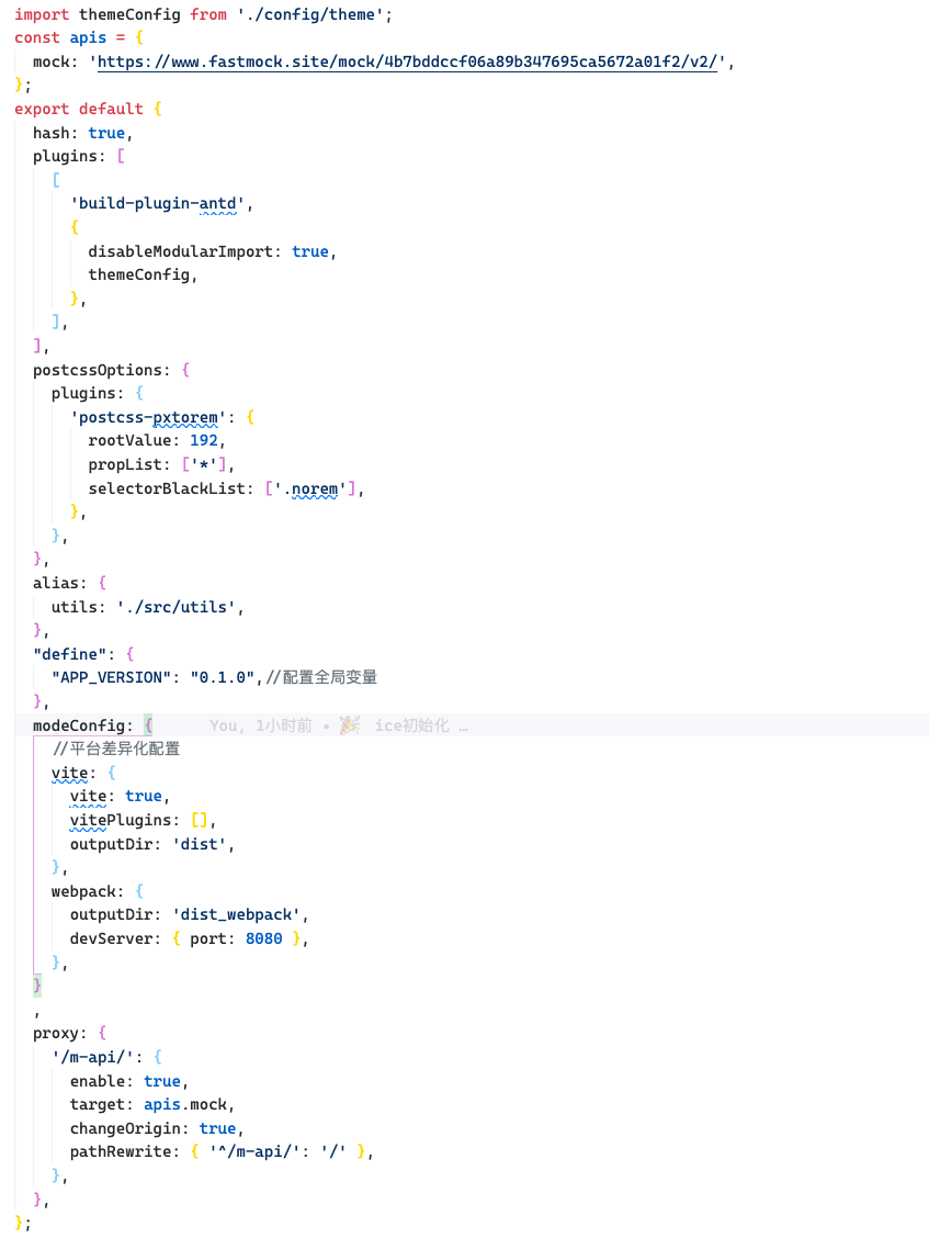 webpack模式下 less 文件热更新失效 · Issue #5297 · alibaba/ice · GitHub