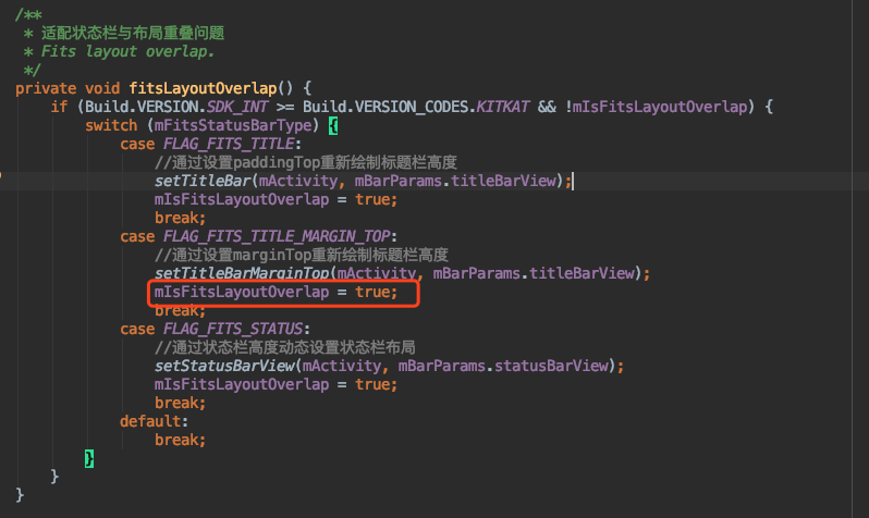 结合Jetpack的navigation使用时有bug · Issue #299 · gyf-dev/ImmersionBar · GitHub