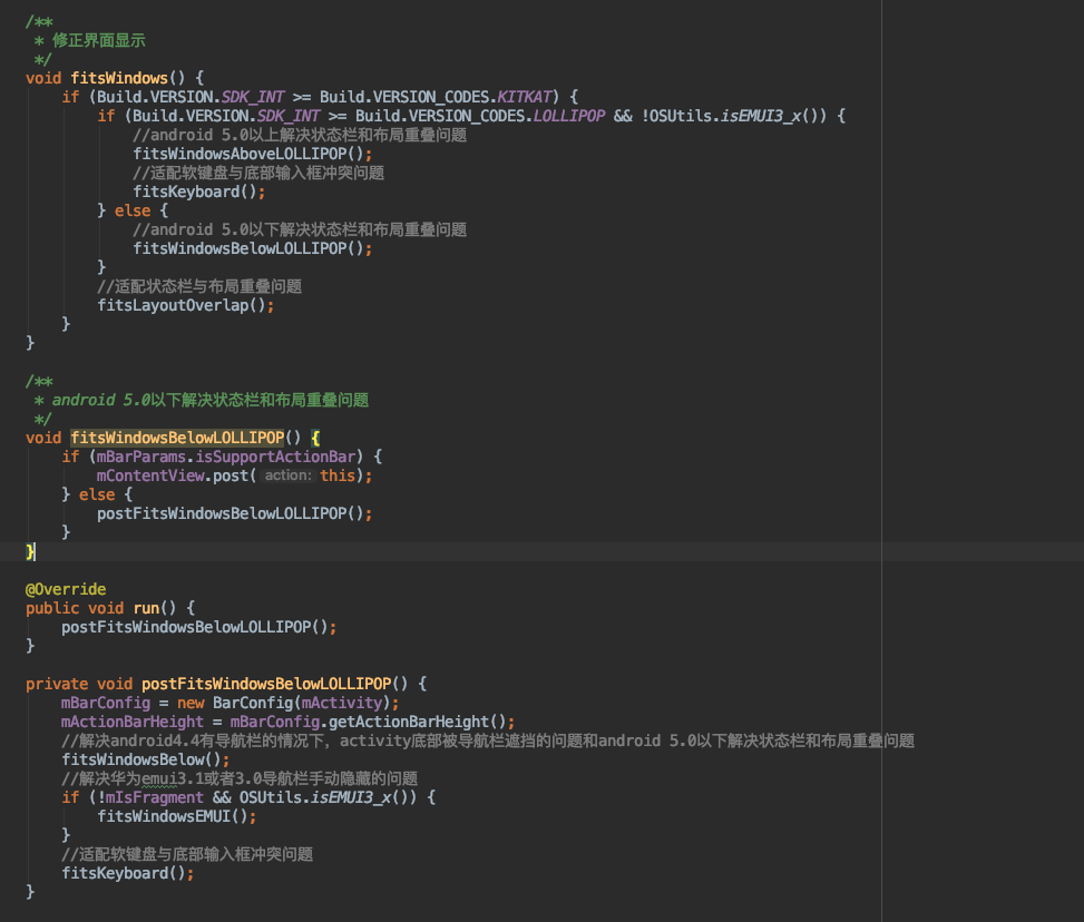 三星 4.4 手机上 ActionBar 显示很奇怪，底部有边 · Issue #333 · gyf-dev/ImmersionBar · GitHub