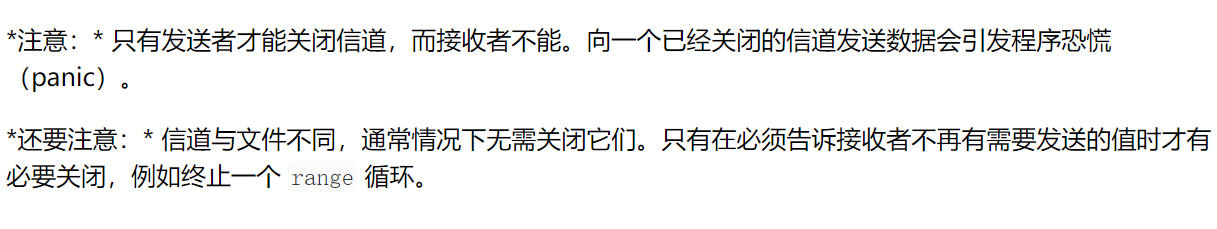 文本介绍格式错误 · Issue #413 · Go-zh/tour · GitHub