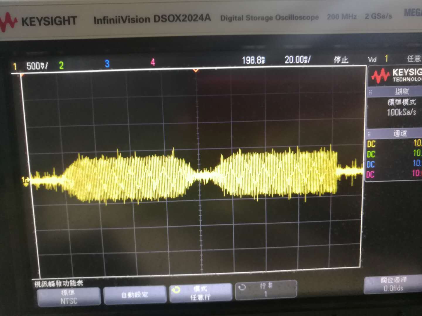 con't played the end of buff · Issue #152 · tinyalsa/tinyalsa · GitHub