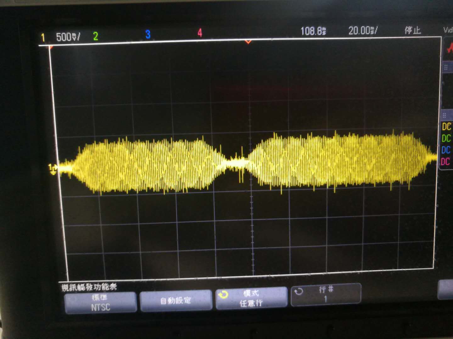 con't played the end of buff · Issue #152 · tinyalsa/tinyalsa · GitHub