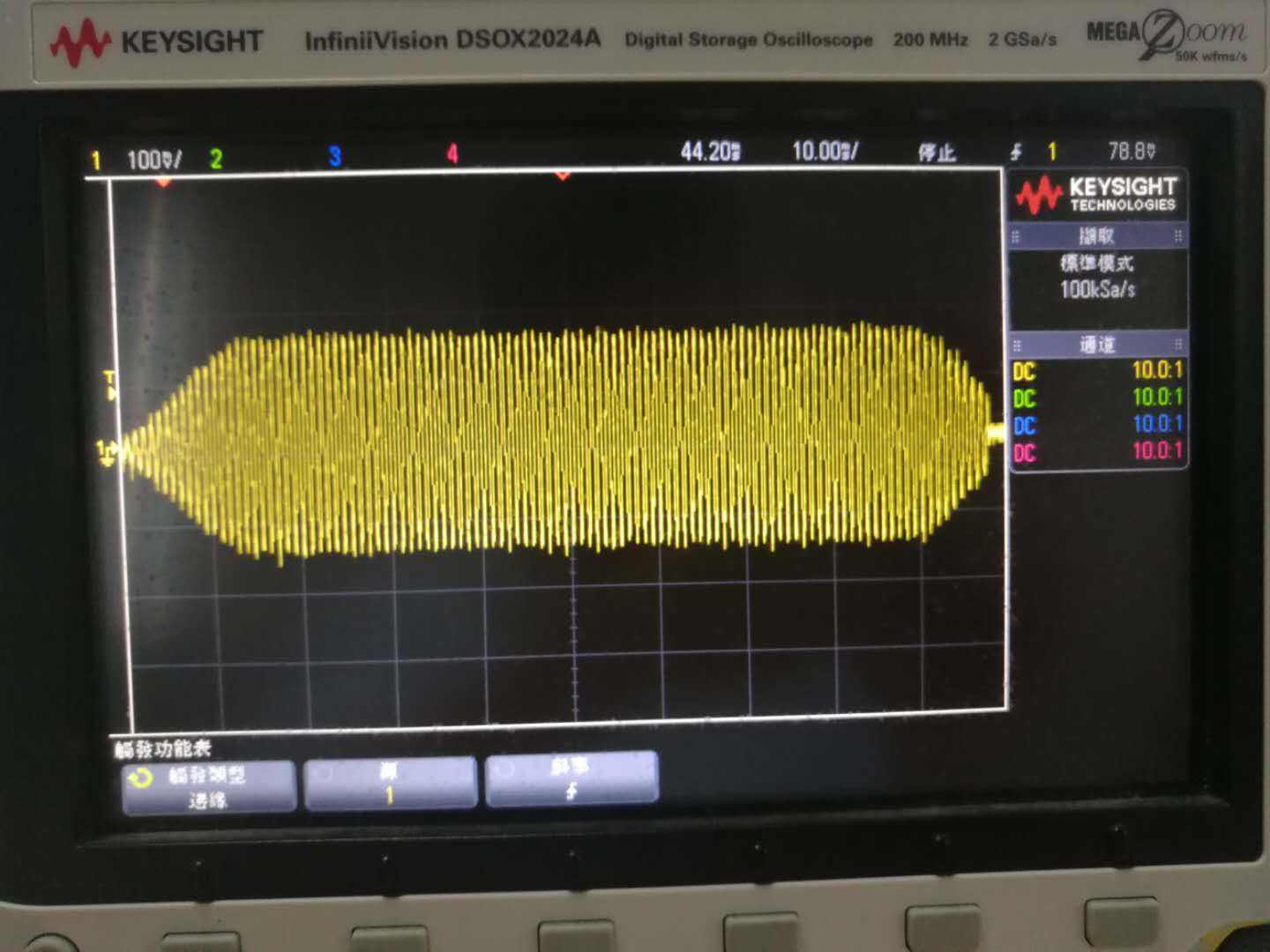 con't played the end of buff · Issue #152 · tinyalsa/tinyalsa · GitHub
