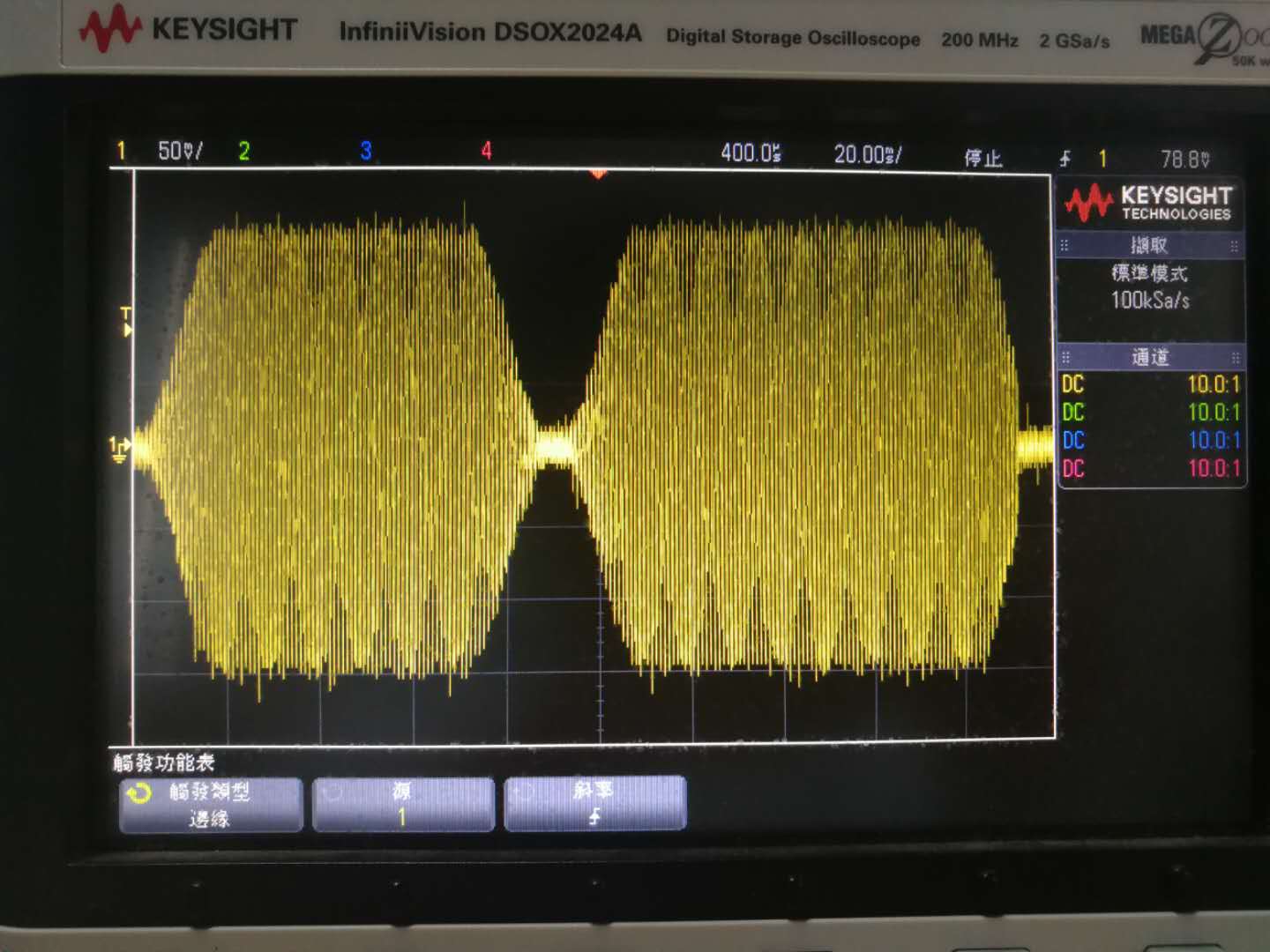 con't played the end of buff · Issue #152 · tinyalsa/tinyalsa · GitHub