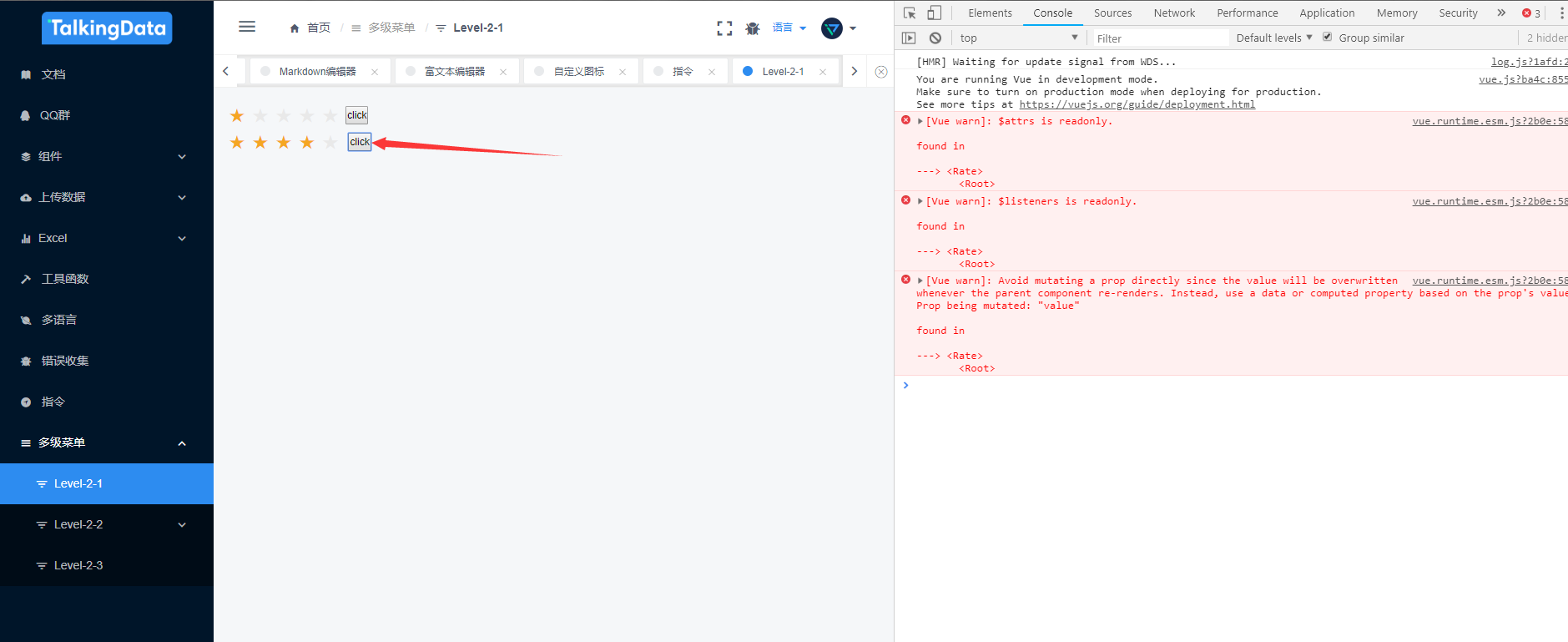 在页面中使用$mount挂载页面，报错，找不到标签 · Issue #1038 · iview/iview-admin · GitHub