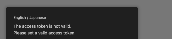 Jasper seems it doesn't support new GitHub PAT format · Issue #208 · jasperapp/jasper · GitHub