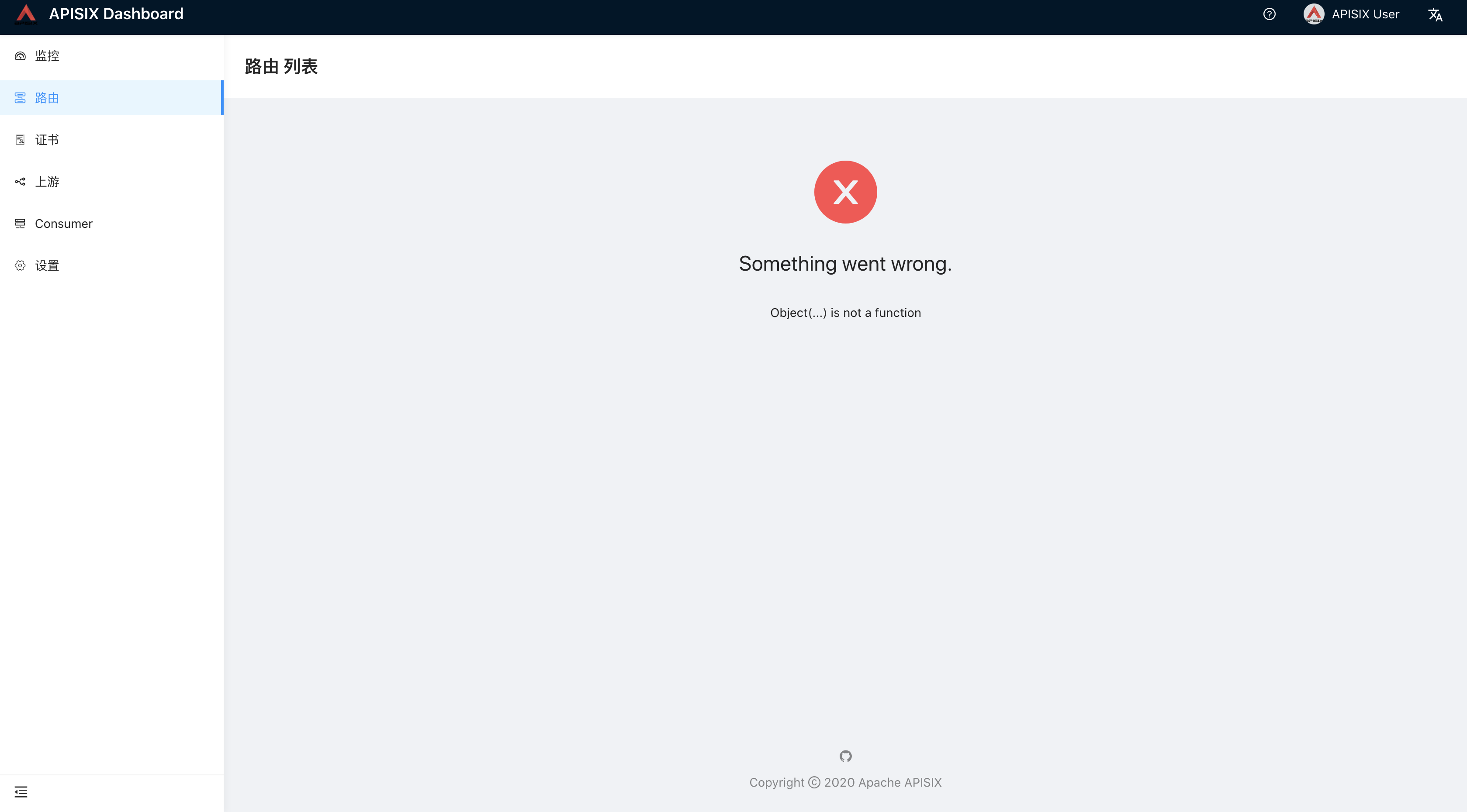 Object(...) is not a function · Issue #1183 · apache/apisix-dashboard · GitHub