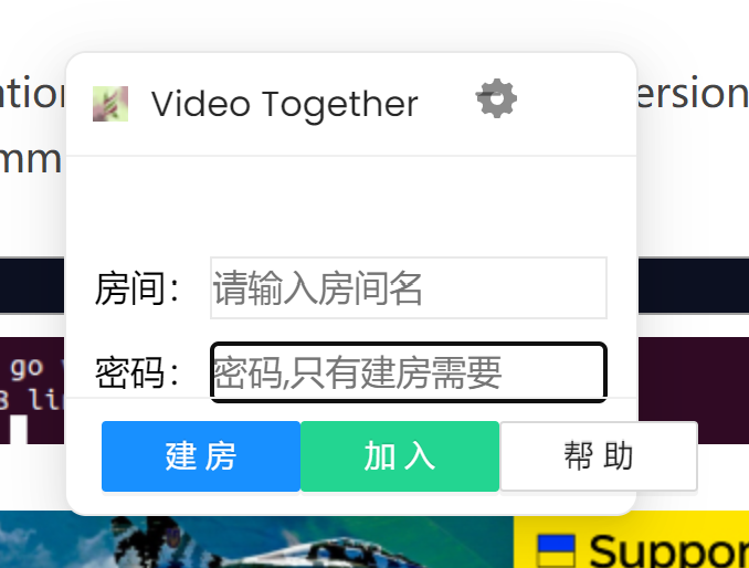 汇总一下有显示问题的页面 · Issue #41 · VideoTogether/VideoTogether · GitHub