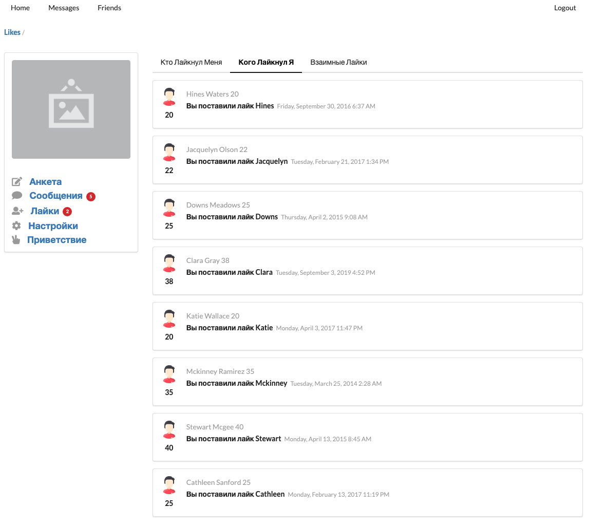 social-portal-template - Codesandbox