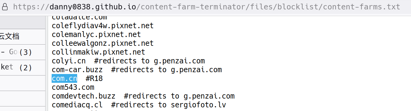 默认黑名单可能存在异常规则 · Issue #82 · danny0838/content-farm-terminator · GitHub