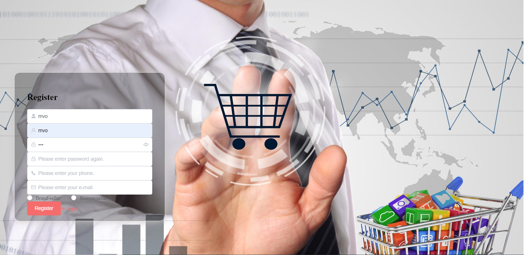 GitHub - FaisalAlshami/Borrow-Seller-System-BSS: Borrow-Seller System