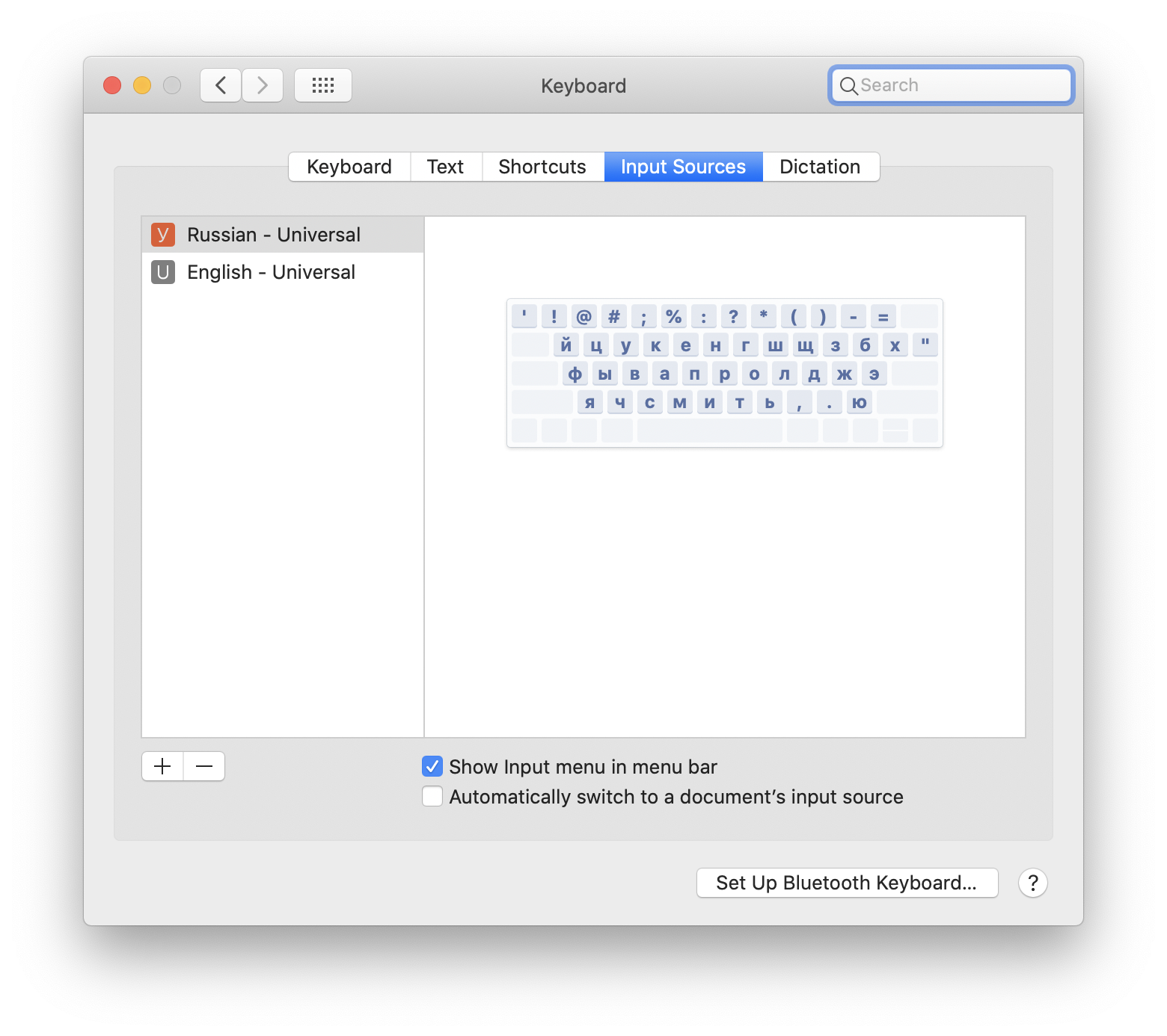 Отсутствует галочка "переключение по Caps Lock" на Catalina^W Ventura · Issue #25 · tonsky ...