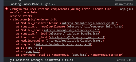 Avoid complement when modify content in a sentence · Issue #34 · tadashi-aikawa/obsidian-various ...