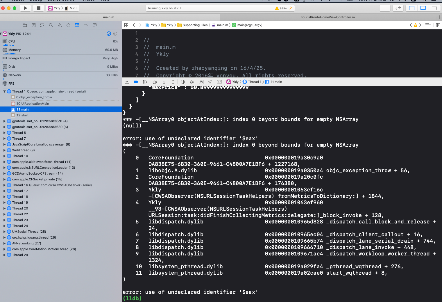 iOS 13 xcode 11 crash 崩溃 · Issue #2868 · SDWebImage/SDWebImage · GitHub