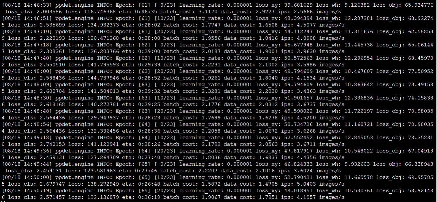 训练时使用 --eval 没有进行评估 · Issue #4007 · PaddlePaddle/PaddleDetection · GitHub