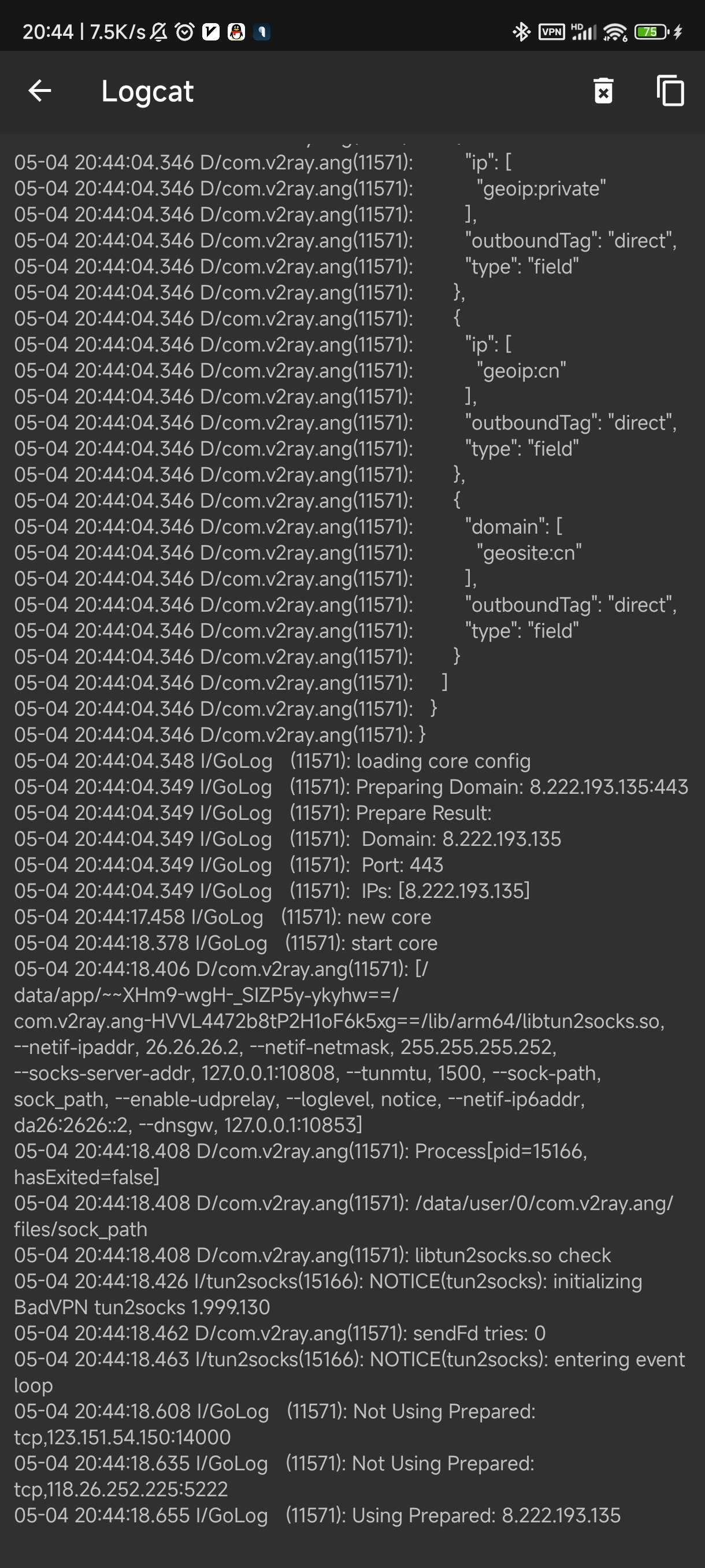 每次测全部真连接速度时都很慢，大概等1min才开始测，启动也很慢，大概等10s才开始启动 · Issue #2253 · 2dust/v2rayNG · GitHub