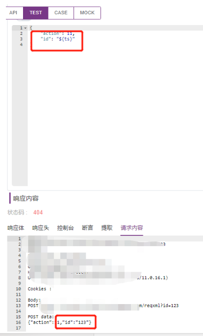 [BUG]json格式参数参数化时无法实现传入int类型，传入后自动变成了string · Issue #20123 ...
