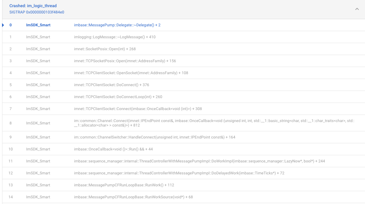 【iOS】- 【5.1.121】：crash问题 · Issue #945 · TencentCloud/TIMSDK · GitHub