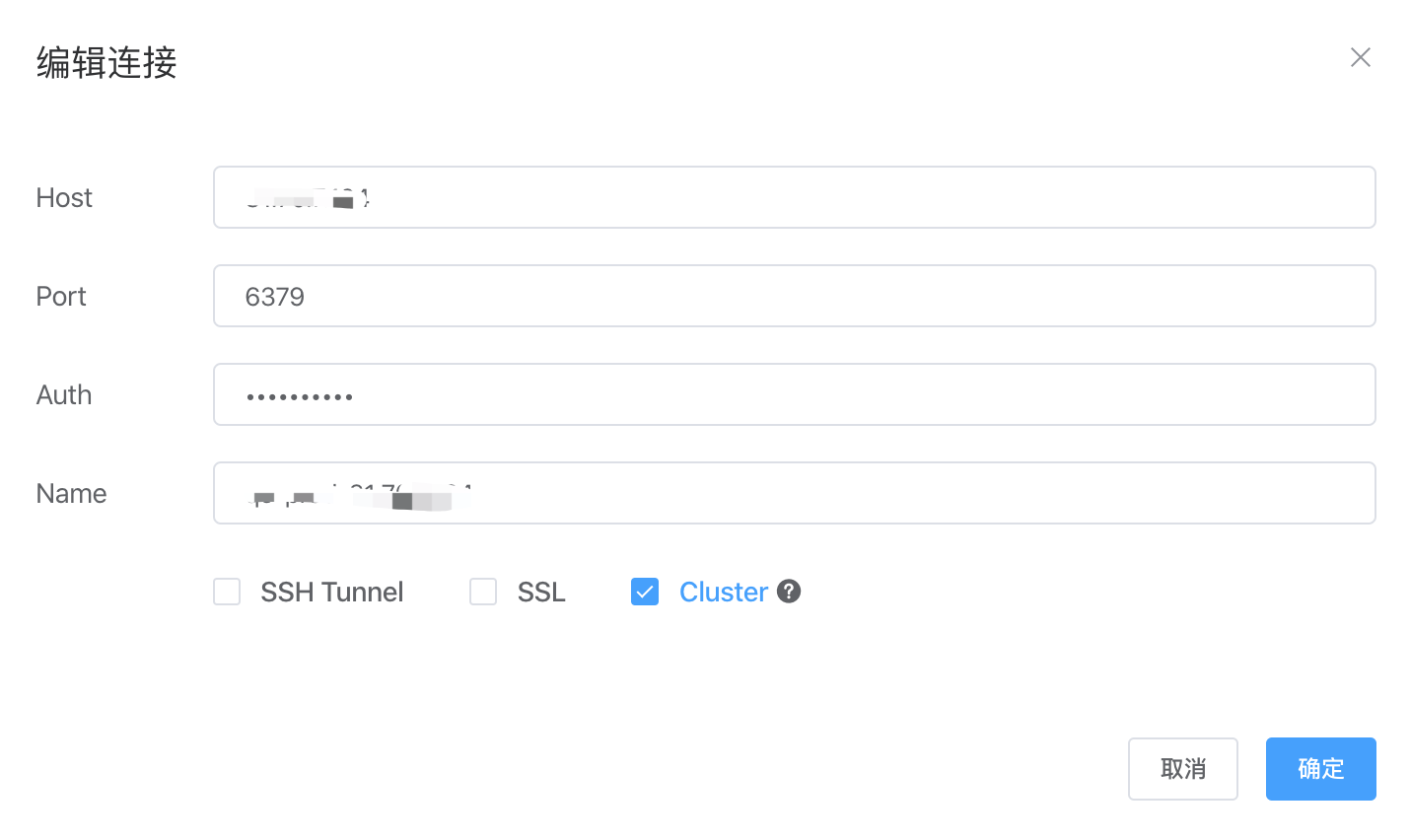 腾讯云中的cluster集群无法连接 · Issue #331 · qishibo/AnotherRedisDesktopManager · GitHub
