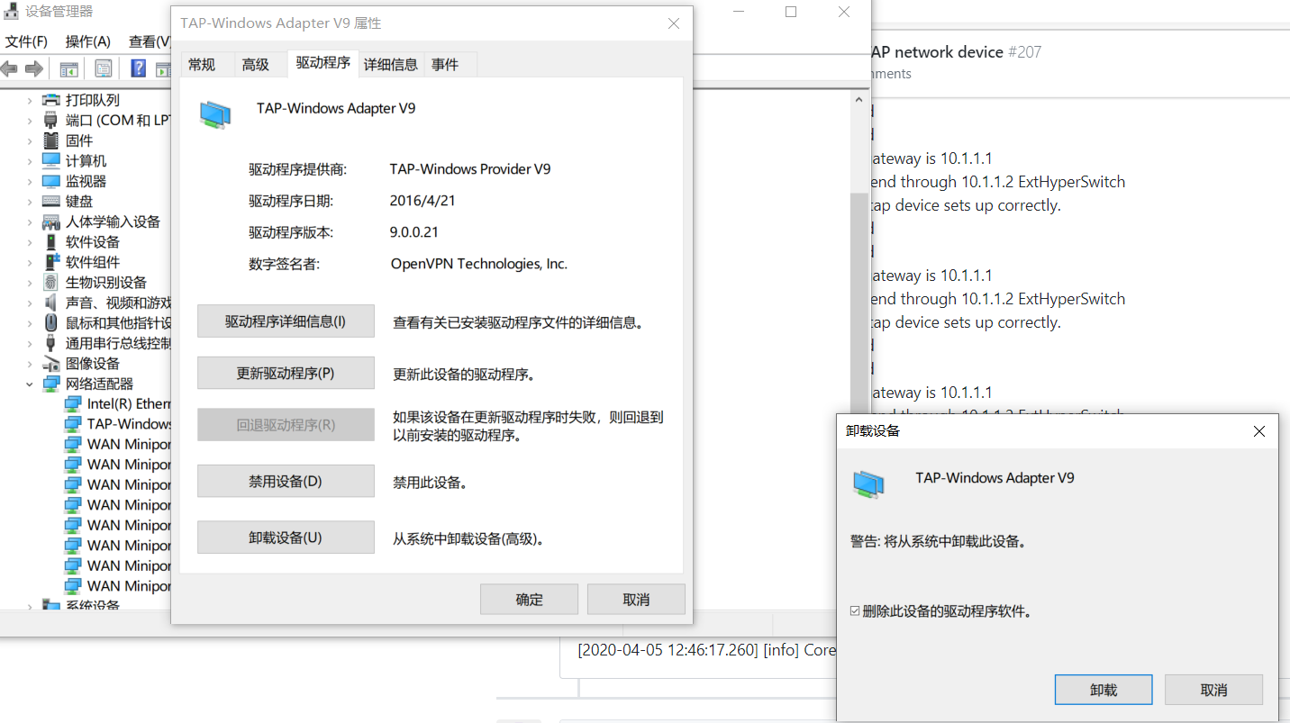 TAP device not ready. Could not create TAP network device · Issue #207 · mellow-io/mellow · GitHub