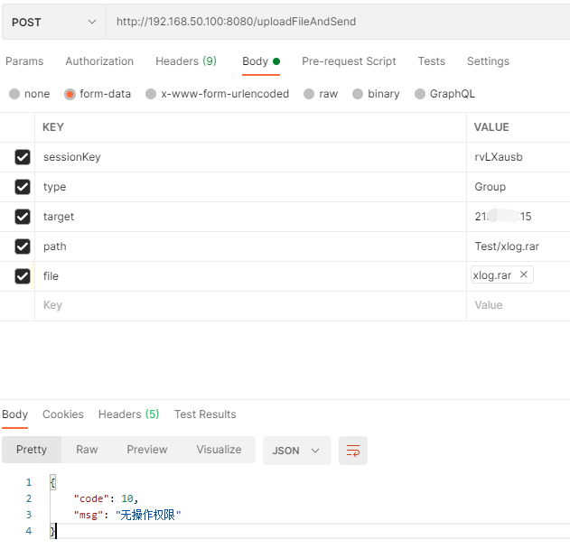 文件上传API 返回“参数格式错误” · Issue #305 · project-mirai/mirai-api-http · GitHub