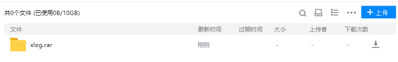 文件上传API 返回“参数格式错误” · Issue #305 · project-mirai/mirai-api-http · GitHub
